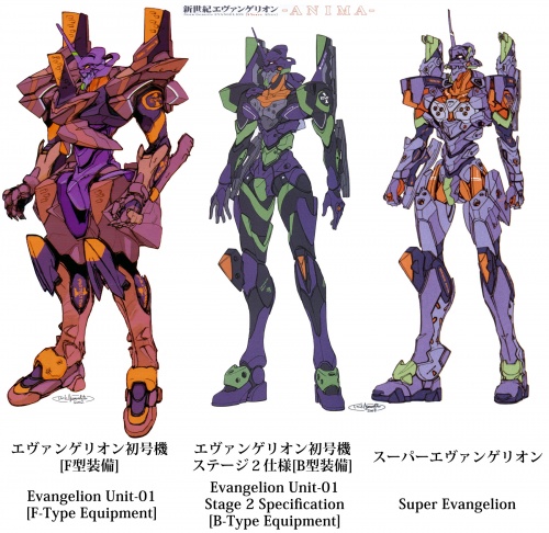 Eva-01 upgrades so far in ANIMA. Illustrations by Ikuto Yamashita.