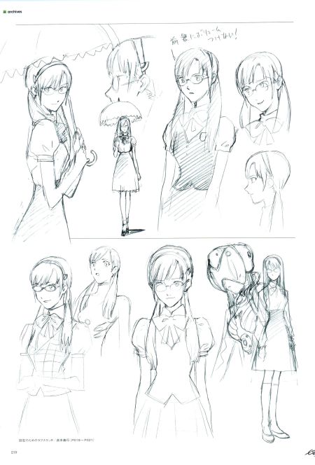 Mari Makinami Illustrious - EvaWiki - An Evangelion Wiki - EvaGeeks.org
